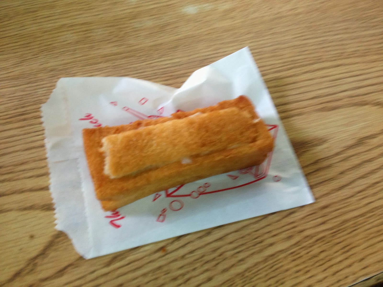 The Greatest Food From All Over The World: Tainan: Coffin Bread