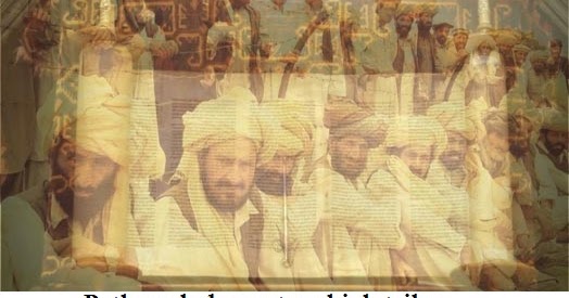 THE HISTORY OF PATHAN - KhyberTimes