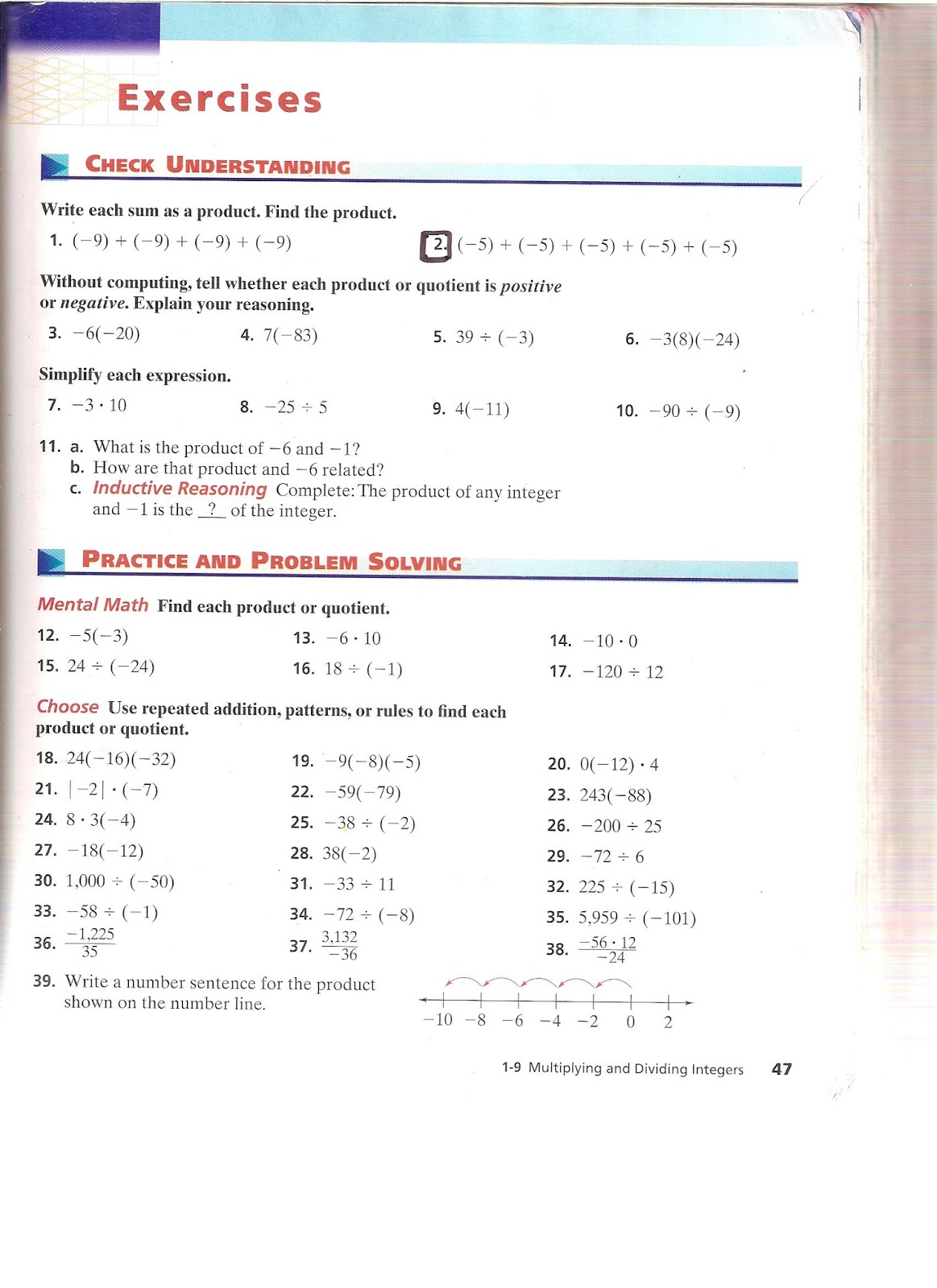 grade-8-math-august-2013