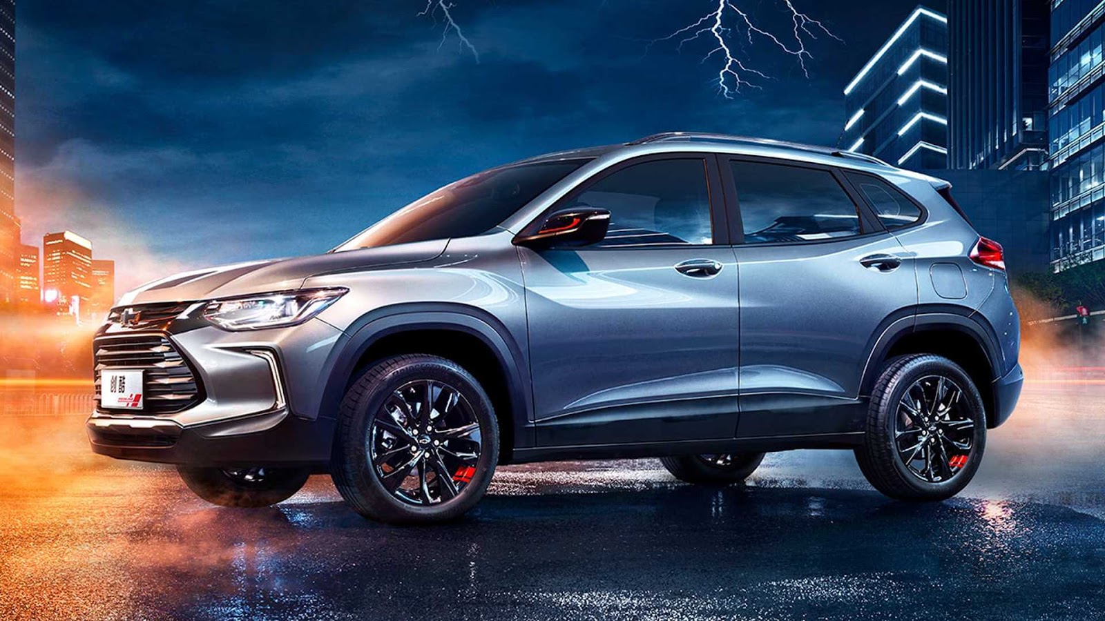 Família de compactos da Chevrolet pode até mais cinco novidades até ...