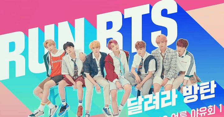 Bibi Leitura : Run BTS