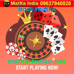 Satta Matka Indian | DP Bose | Indian Matka