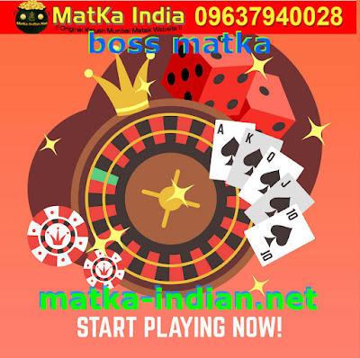 Satta Matka Indian | DP Bose | Indian Matka
