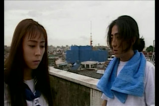 Terminatrix (1995) * Lançamento