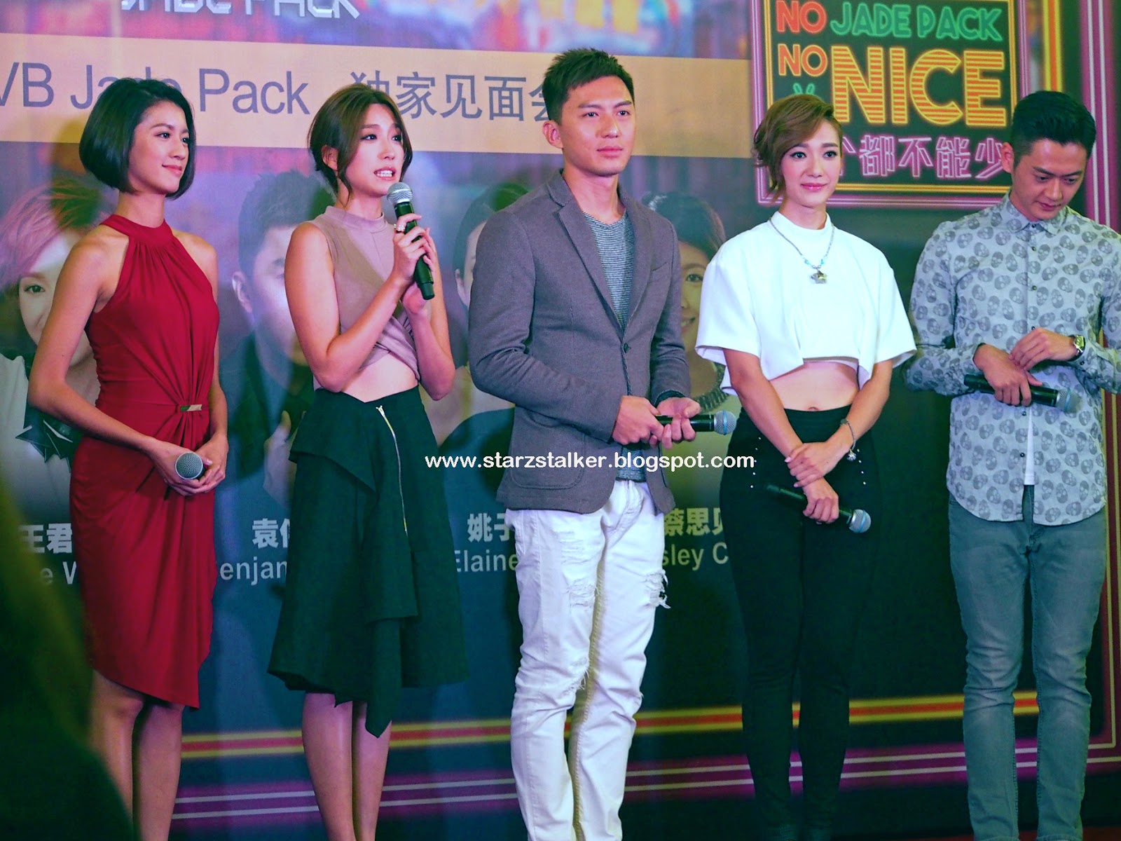 Starzstalker : TVB Jade Pack Meet & Greet ( Benjamin Yuen, Elaine Yiu ...