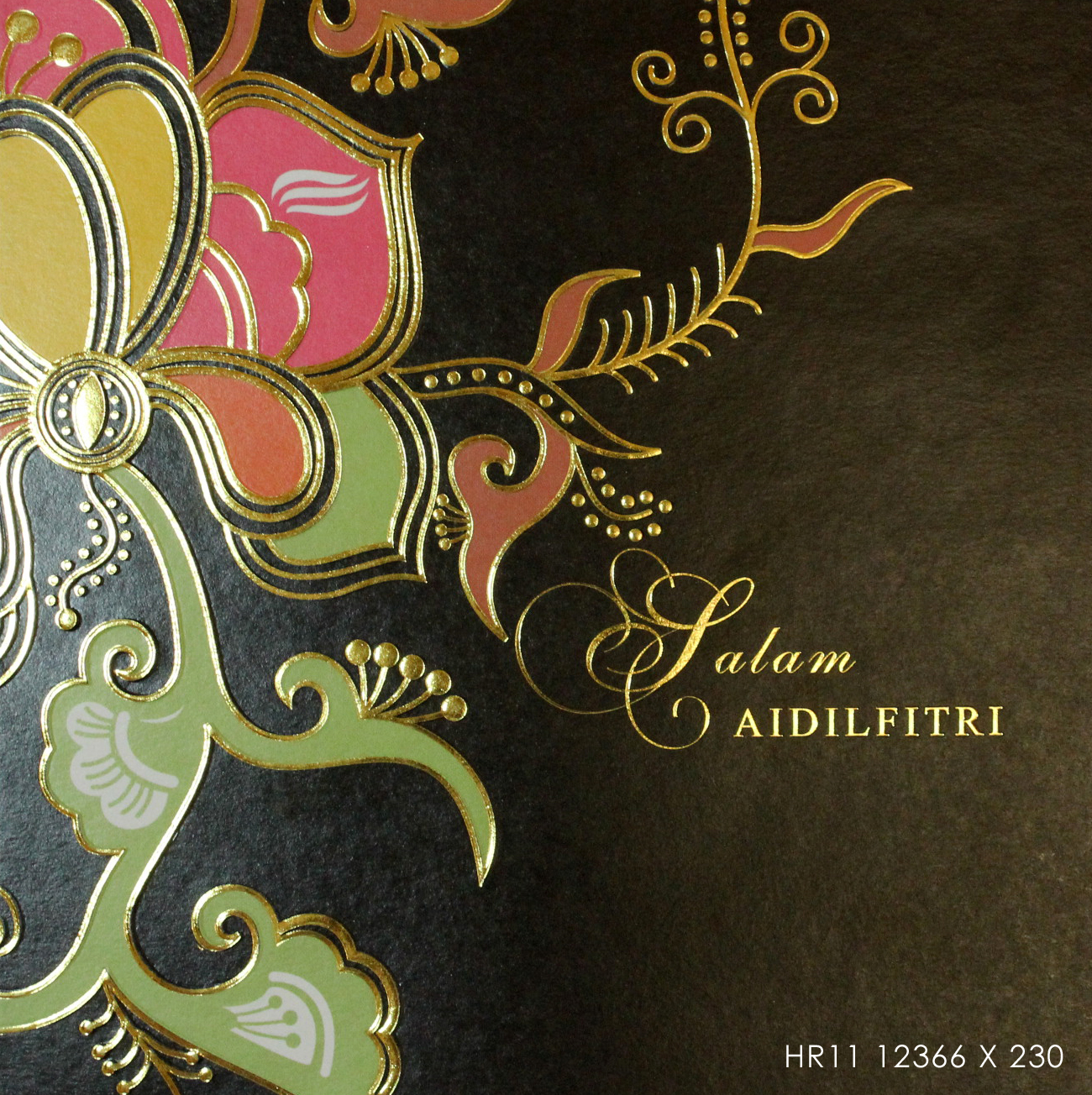 Kad Raya 2011 Pelbagai Pilihan | BELANGKAS ART