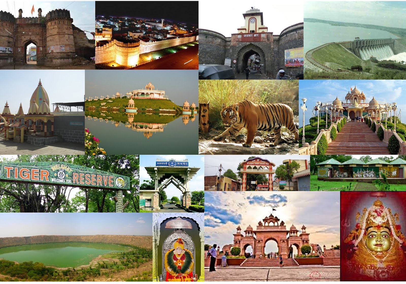 सहसंचालक, लेखा व कोषागारे, अमरावती विभाग.: अधिकारी व कर्मचारी