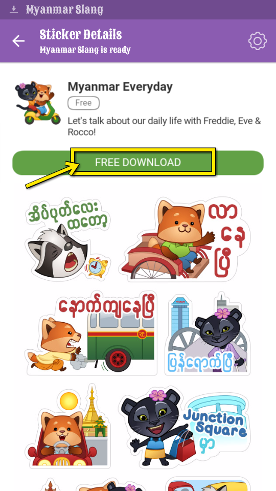 Viber မွာ Myanmar Sticker သီးသန္႔ေဒါင္းနည္း - ခြား _ နည္းပညာ
