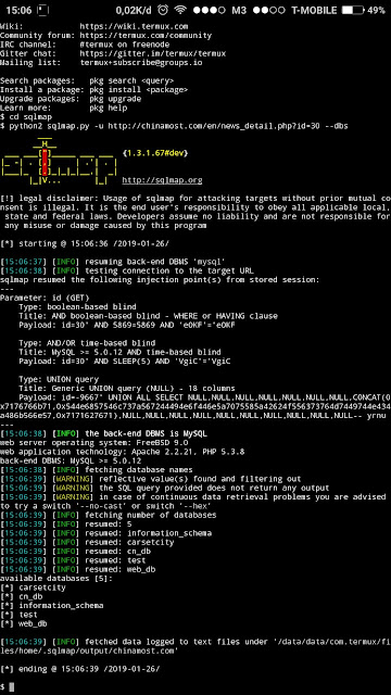 How to get a Username And Password with Sqlmap on Termux
