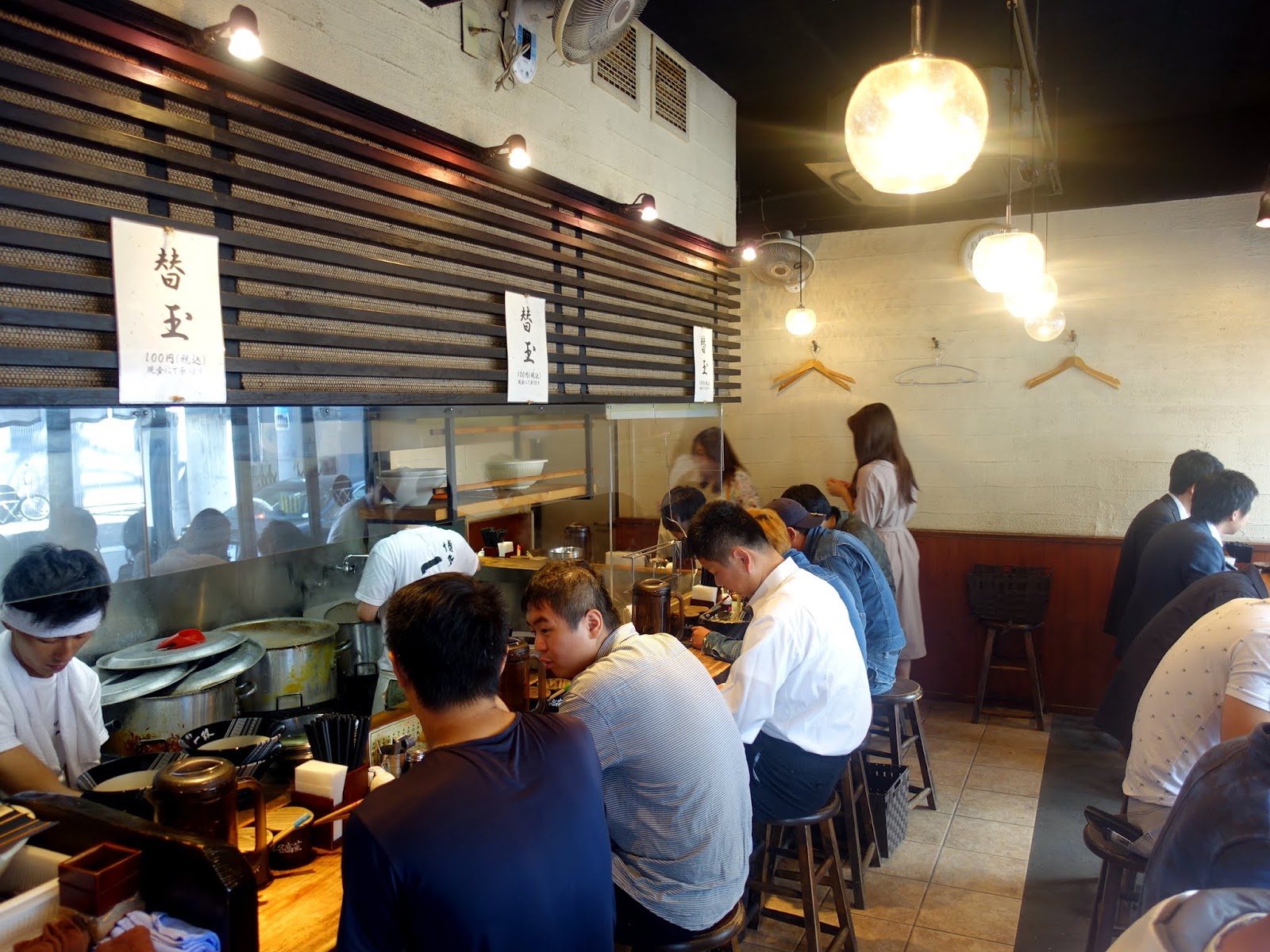 Hakata Issou 博多一双 博多駅東本店 (Fukuoka, JAPAN) ★★★☆☆ | A traveling foodie's ...