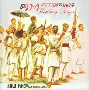 my passion for ethiopian music ...: Tadesse Alemu - Wedding Songs [2003 ...