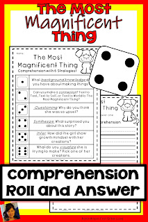 First Grade Love: The Most Magnificent Thing Comprehension Activities