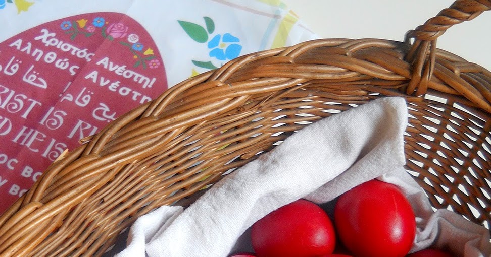 Many Mercies: Pascha Basket