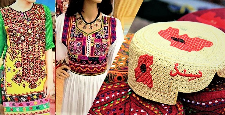 MI Pakistani : Sindh Culture