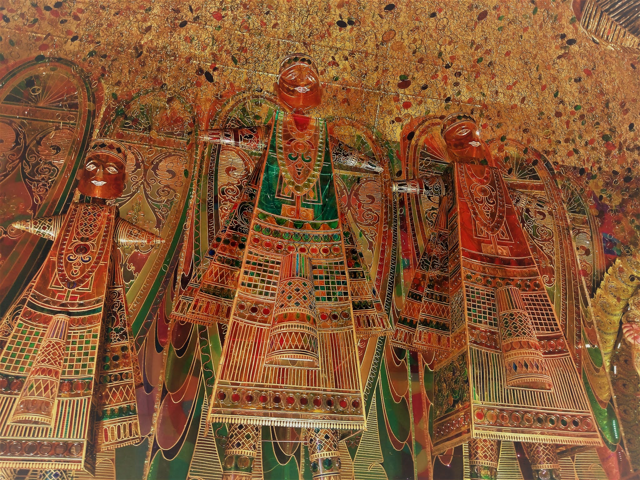 Just About Everything: 2020