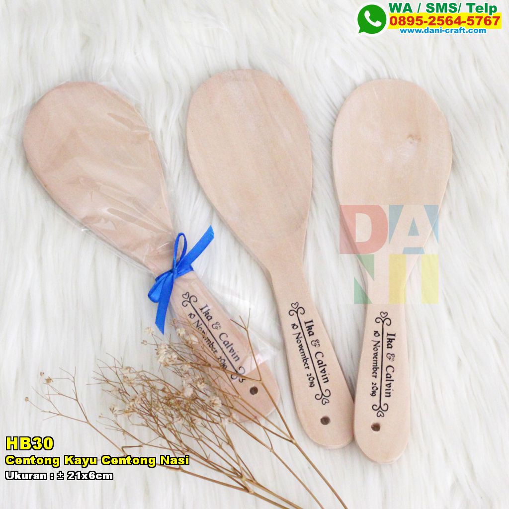 Centong Kayu Centong Nasi | Souvenir Pernikahan