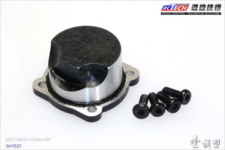 遙控技術雜誌｜RC TECH magazine: 佶宏實業SH FS-37…飛機用二行程木精37級引擎