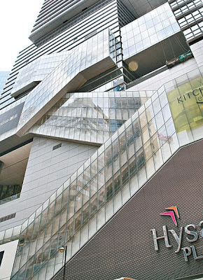 The Real Deal: Retail Review: Hysan Place