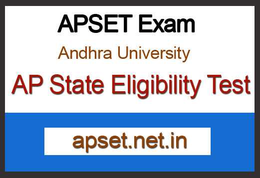 APSET 2017 Computer Science & Application MODEL PAPERS with key ~ ASVR-CSE