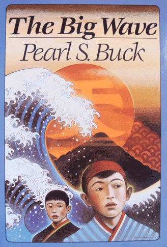 The Pearl S. Buck Birthplace: Pearl Buck's Work to be Available for E ...