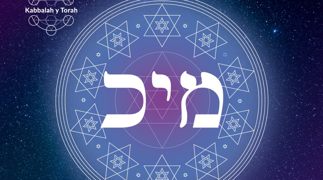 Kabbalah y Torah en Expansión : EL PODER DE LOS SALMOS: SEGULOT ...