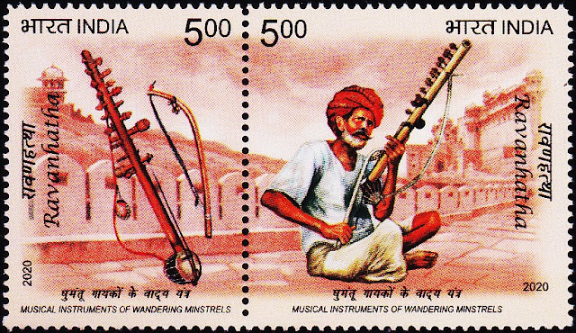 Heritage of Indian stamps site: Stamps on Musical instruments