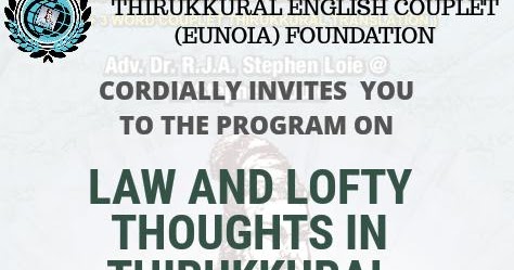 THIRUKKURAL ENGLISH COUPLET ( EUNOIA) FOUNDATION: Edu.Projects