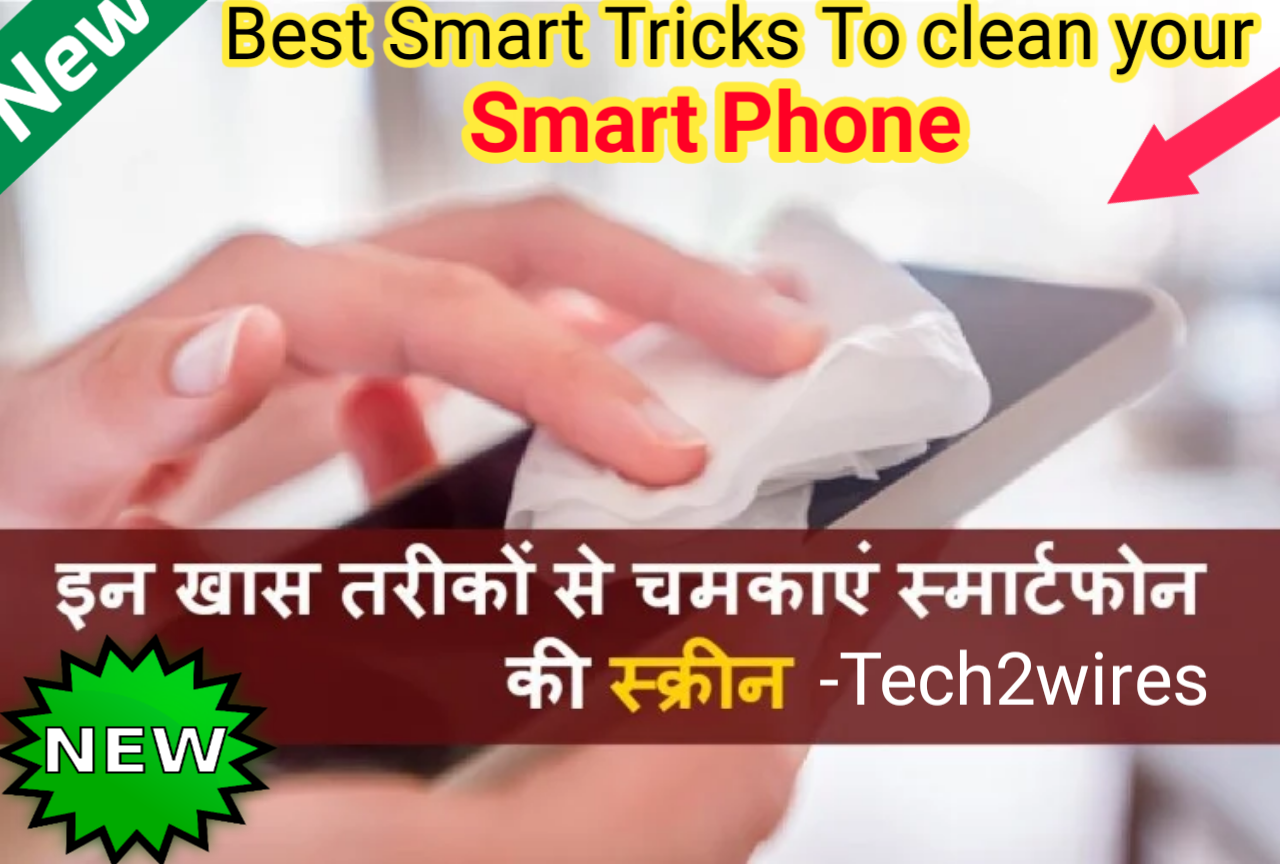 How to clean smartphone Screen |Laptop Screen-today tips and tricks ...