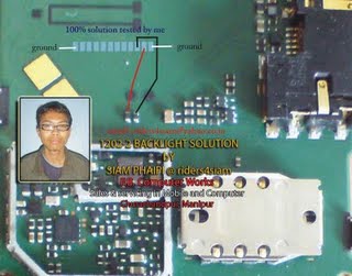 NOKIA NEW HARDWARE ALL SOLUTION: NOKIA 1202 ALL SOLUSION