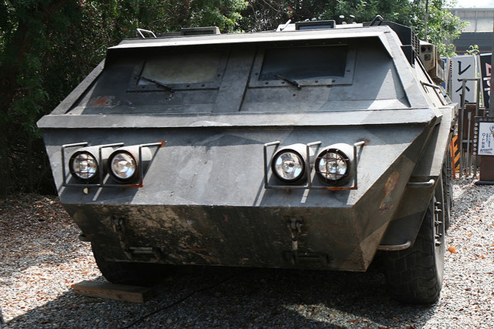 Futuro Finale 2088AD: Vehicles of Doomsday