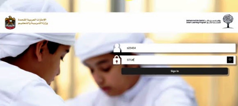بوابة التعليم الذكي تسجيل الدخول lms.privatemoe.ae sign in