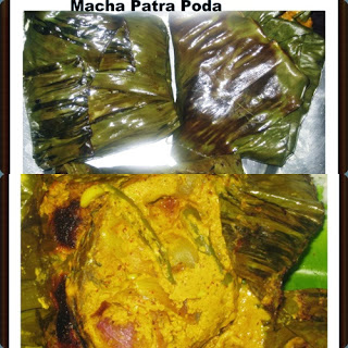 Kunmun's Delicious Kitchen: MACHA PATRA PODA (ODISHA RECIPE)