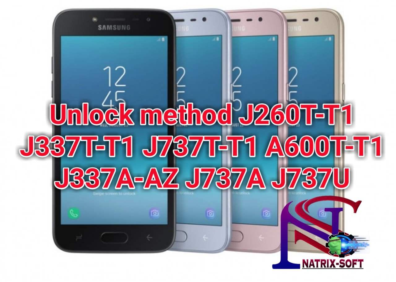 فك شفرة J260T-T1 J337T-T1 J737T-T1 A600T-T1 J337A-AZ J737A J737U مجانا ...