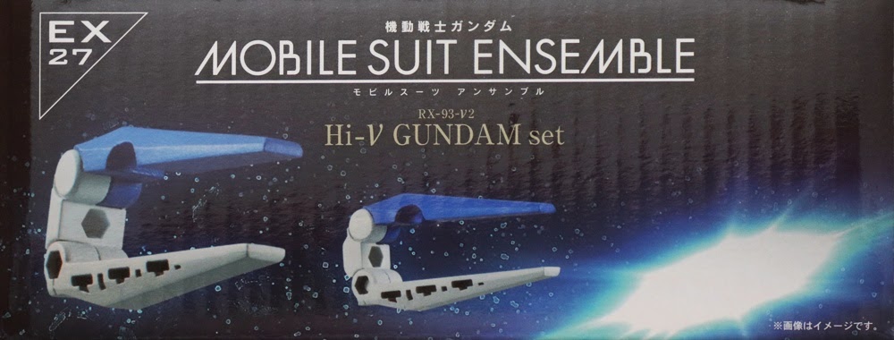 Gundanium Gateway: Mobile Suit Ensemble EX 27 : RX-93v2 Hi-Nu Gundam Set