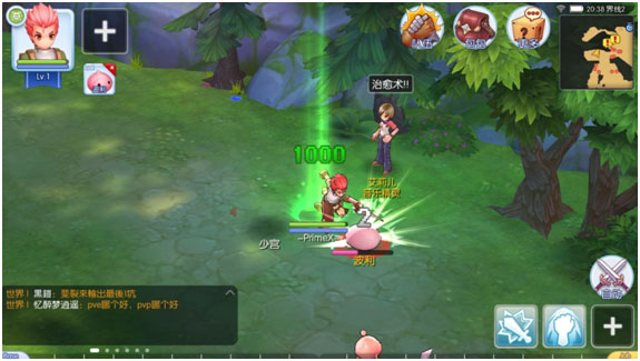 RAGNAROK MOBILE Guardian of Eternal Love: Tutorial