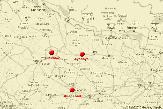 Ayodhya | God Wallpapers - Wallpapers