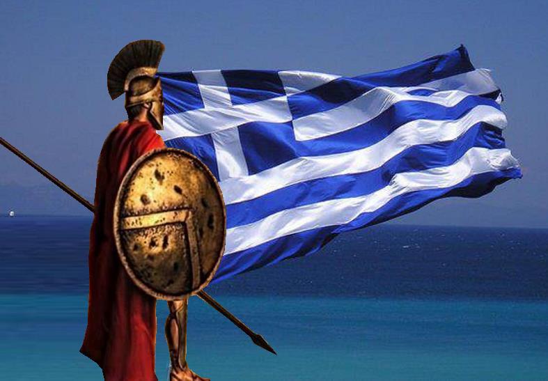 ΕΝΩΣΗ ΕΛΛΗΝΟΨΥΧΩΝ ΕΒΡΟΥ