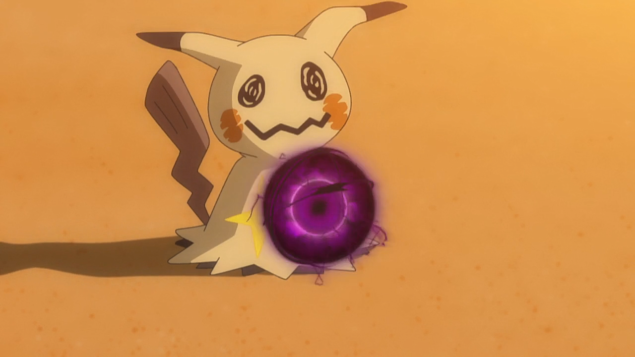 Poké-Arquivo: 778 - Mimikyu ~ Pokémonster Dex || Acervo de Imagens de ...