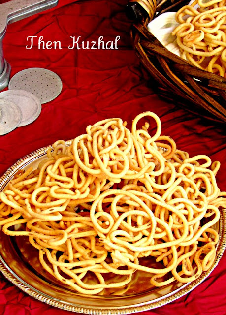 Savitha's Kitchen: Murukku/Chakli