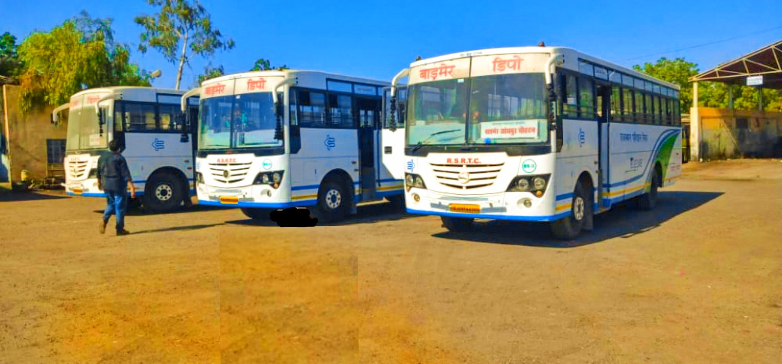 RSRTC Barmer Depot Express Buses