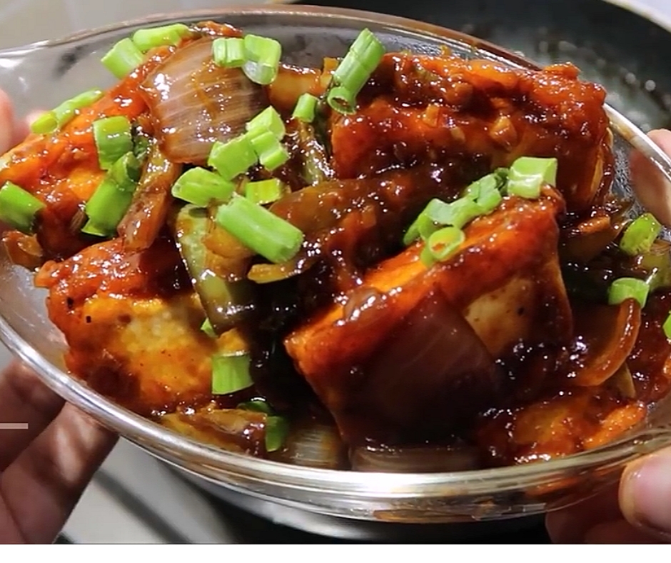 How to make Chilli Paneer at Home | Homemade Chilli Paneer Recipe ...