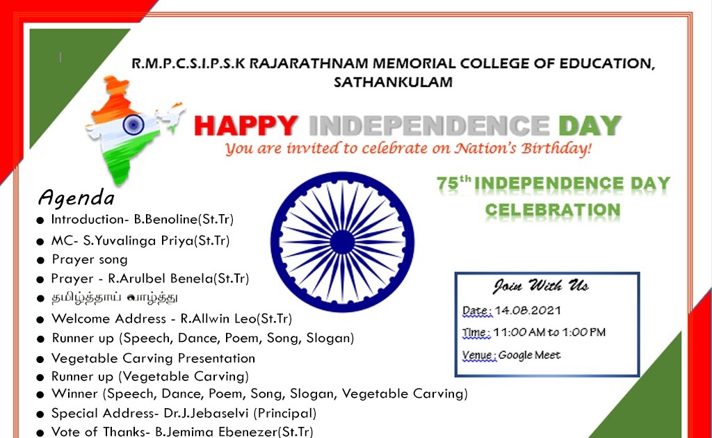 Independence day program , 15 th August 2021 @ RMP