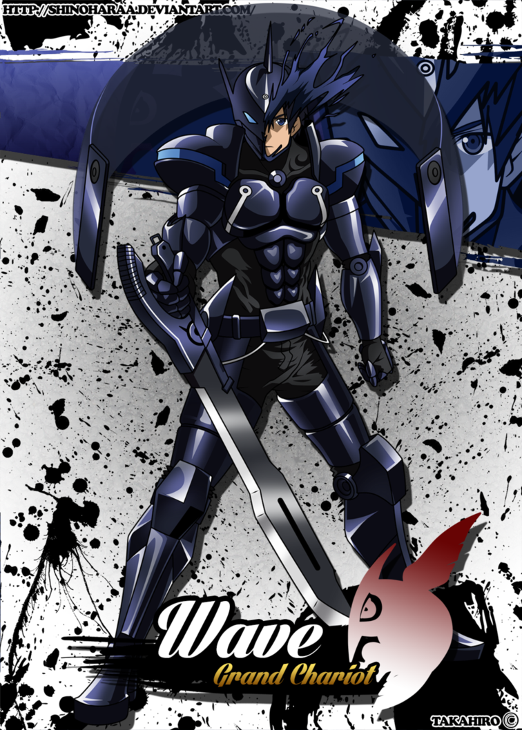 Teigu- AKAME GA KILL