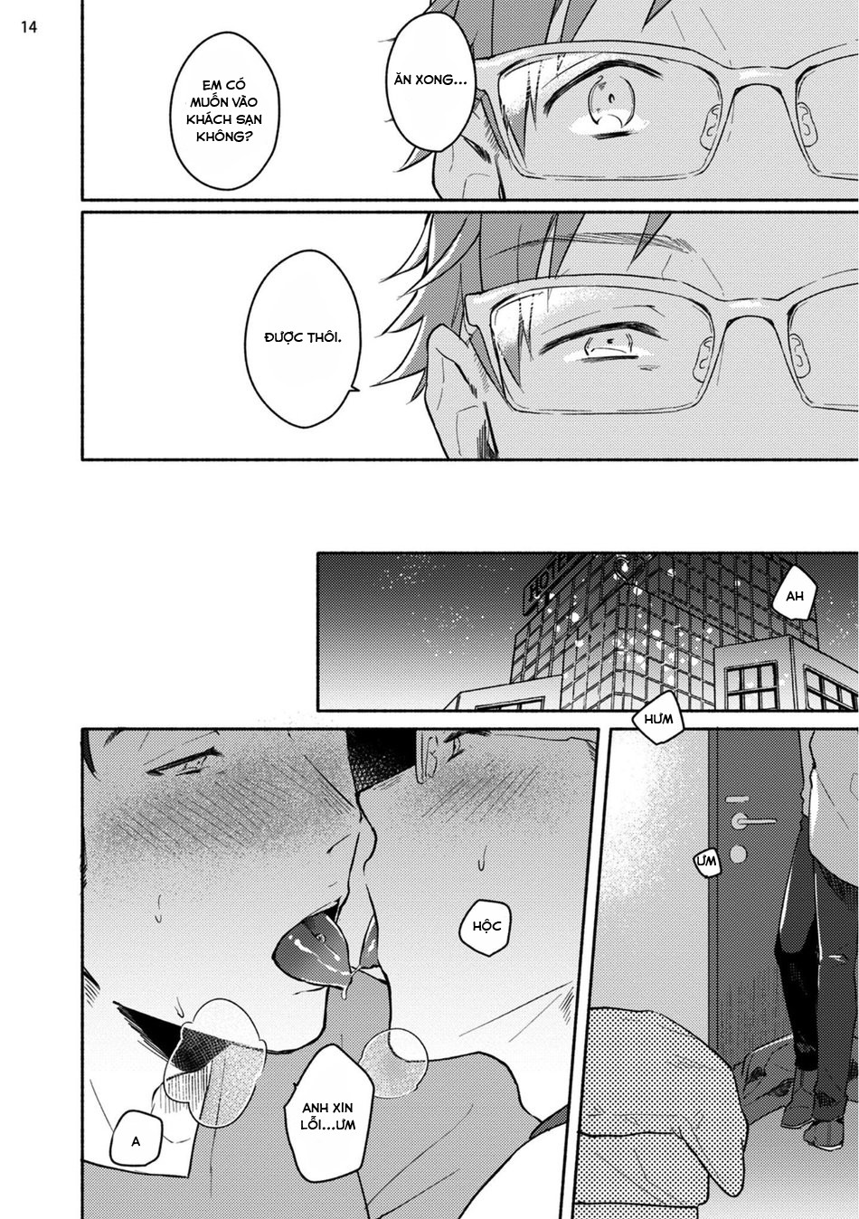 Diamondking1218: JUNAI DROPOUT chap 3