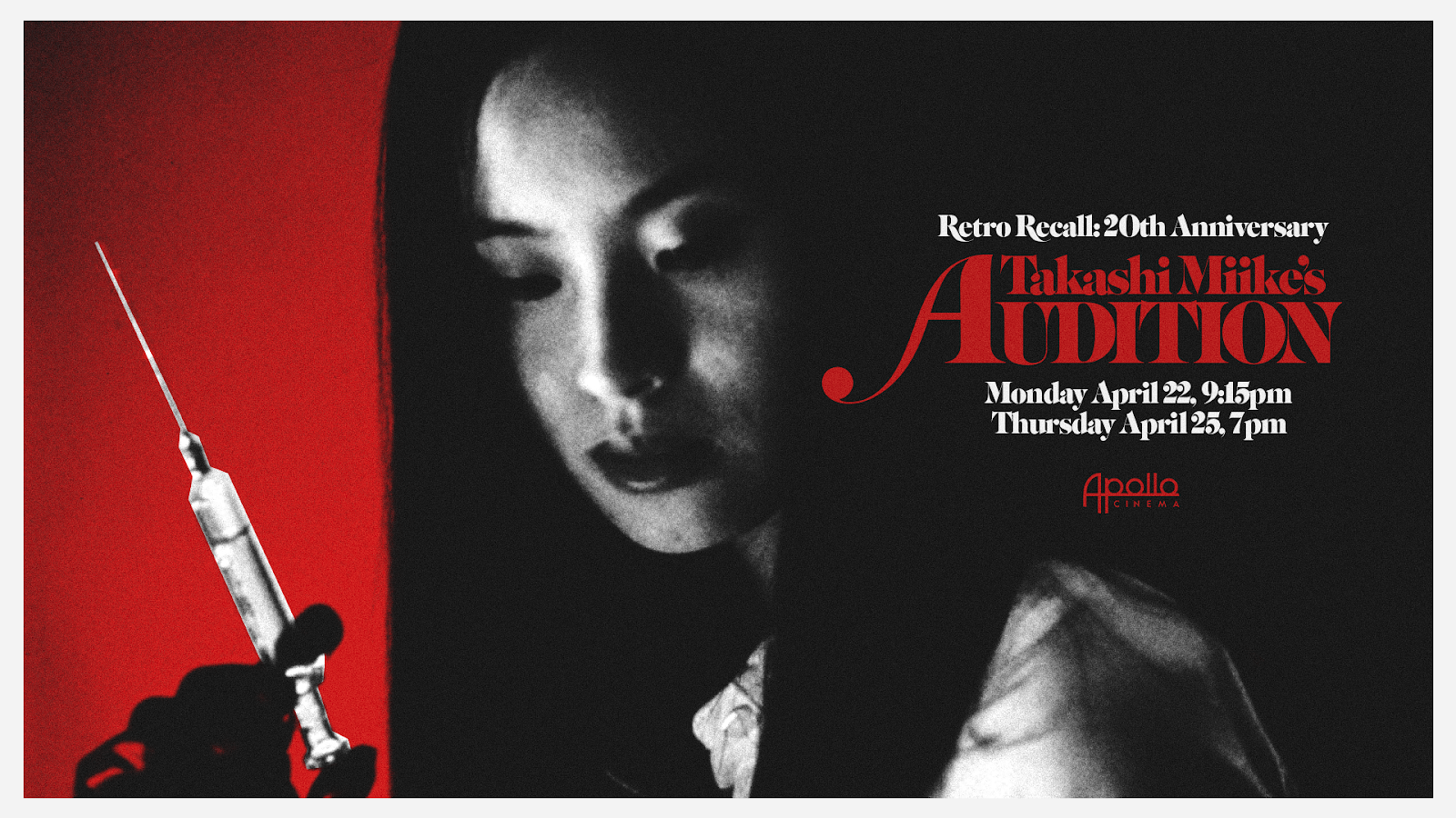 Apollo Screen Ads - Early 2019 - Smoov Design Co.