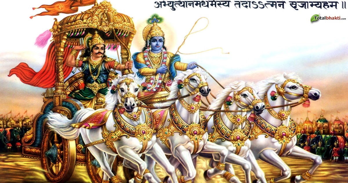 ultra-free-downloads-mahabharatham-sampurnam