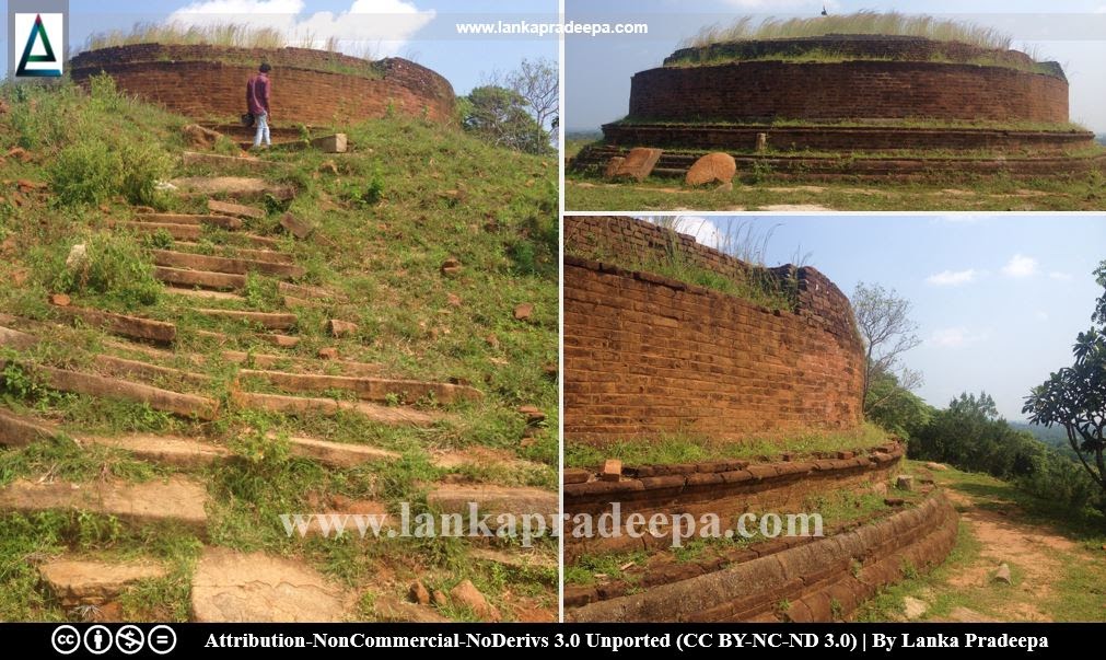 Kota Vehera, Lahugala ~ LankaPradeepa.com