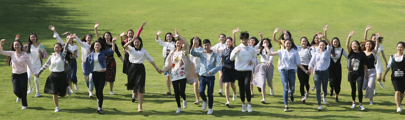 Xinyang Normal University