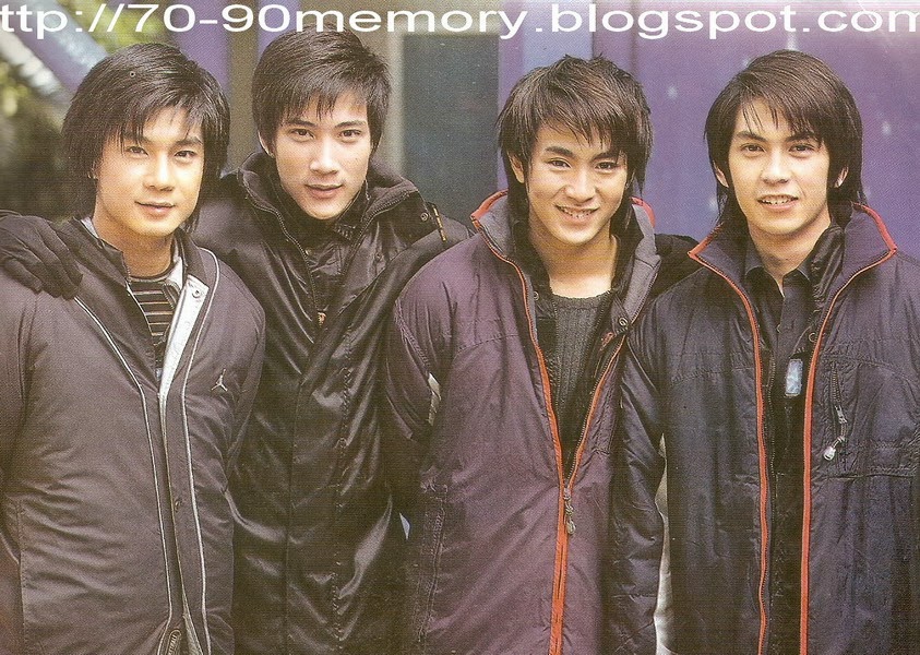 ALWAYS ON MY MIND: วงบีมิกซ์ / B-MIX