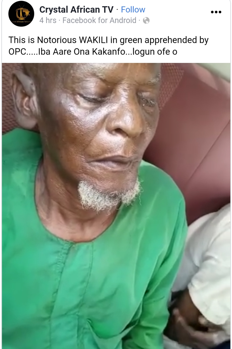 Iskilu Wakili Weapons, Guns : Iskilu Wakili is said to have many ...